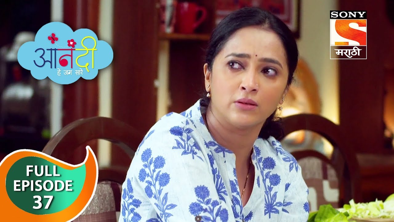 Anandi - He Jag Saare - आनंदी हे जाग सारे - Ep 37 - Full Episode - 13th ...