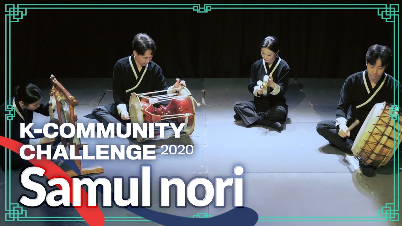 [K-Community Challenge] Samul nori Guide - YouTube