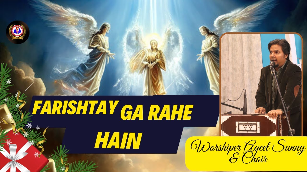 Farishtay Ga rahe hein teri azmat ke ( TCSA church Malta ) #viral # ...