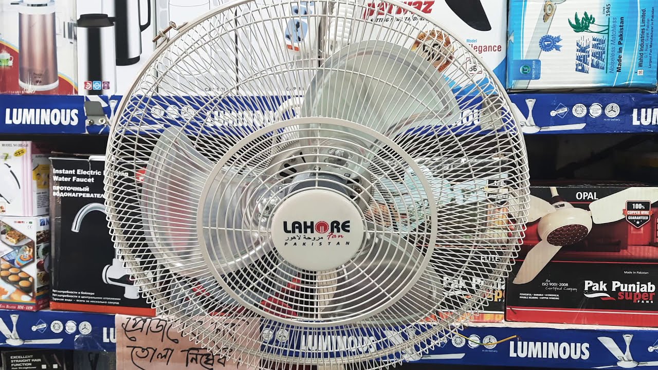 Pakistani original,Lahore,BRAND ceiling moving wall fan collection ...