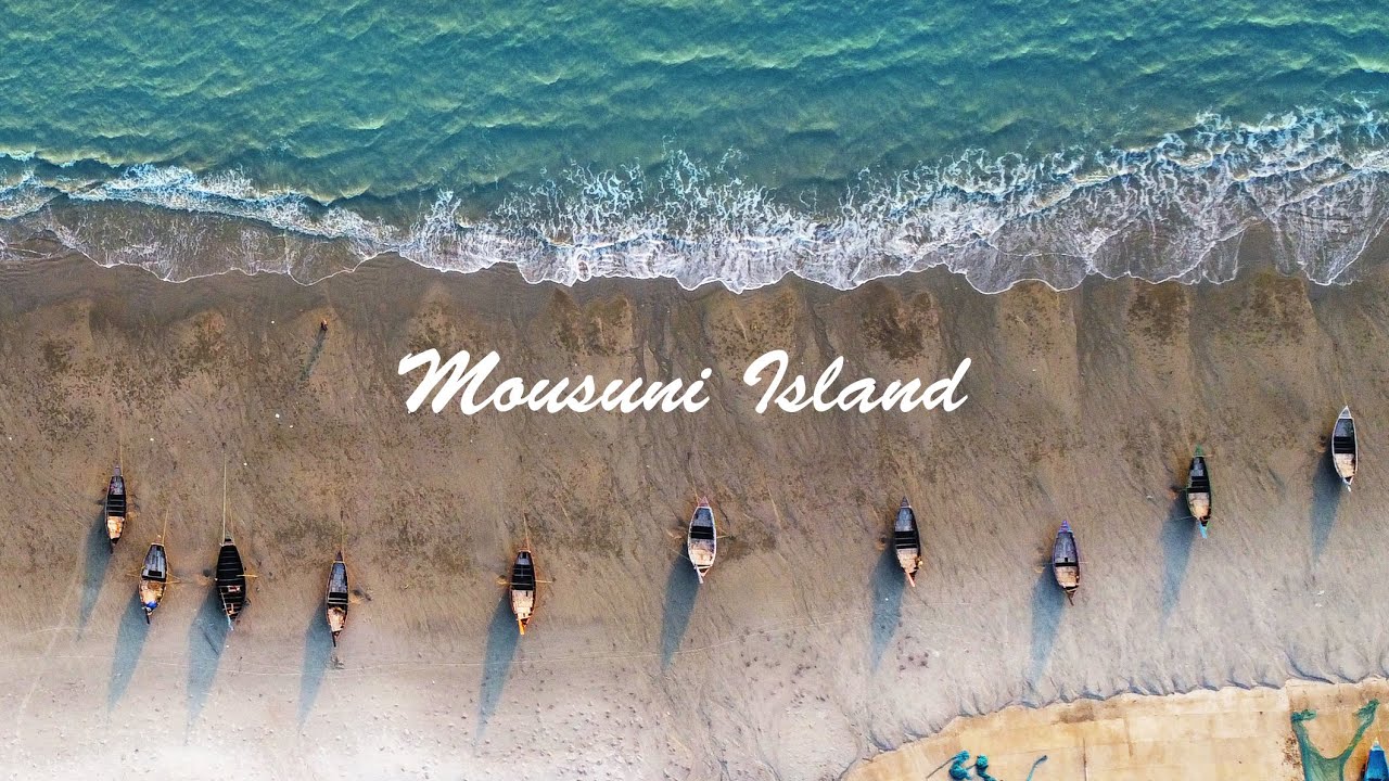 Mousuni Island | Drone View | Mousuni Island backpackers' camp | WB Tourism - YouTube