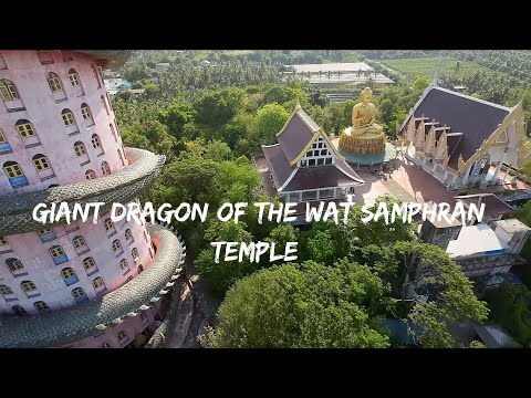 Giant Dragon of the Wat Sam Phran Temple Bangkok | Thailand