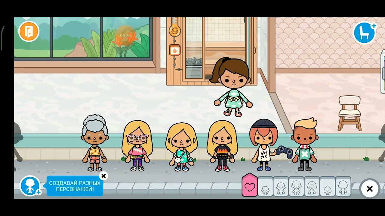 Новое обновление в Токо Боко. - YouTube