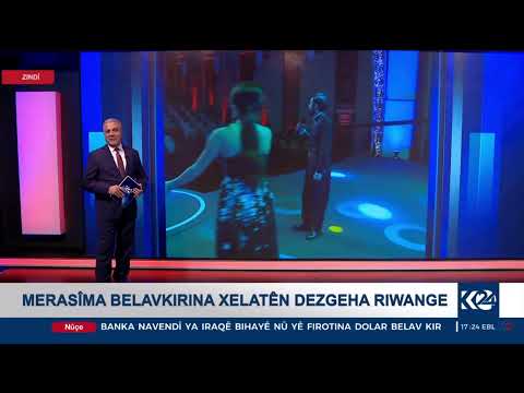 Merasîma xelatan a Riwangehê - Arican û Reşa Bilal (Rasha Bilal)
