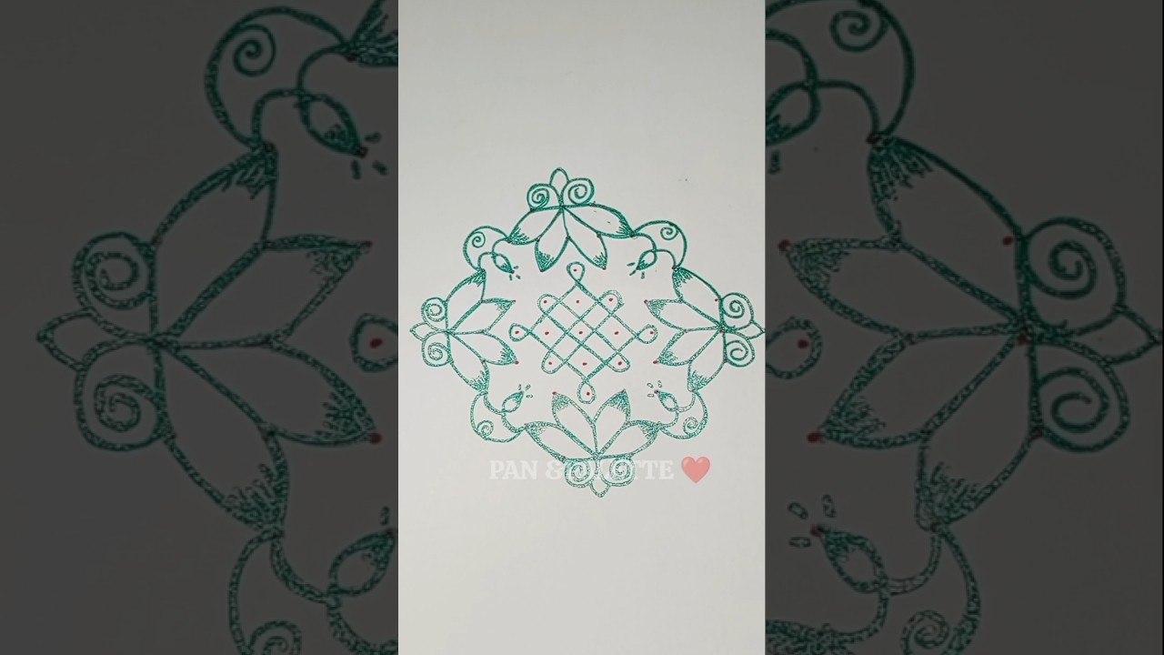 9*3dot kolam#shortsfeed #ytshorts #margazhikolam #dailykolam #art# ...