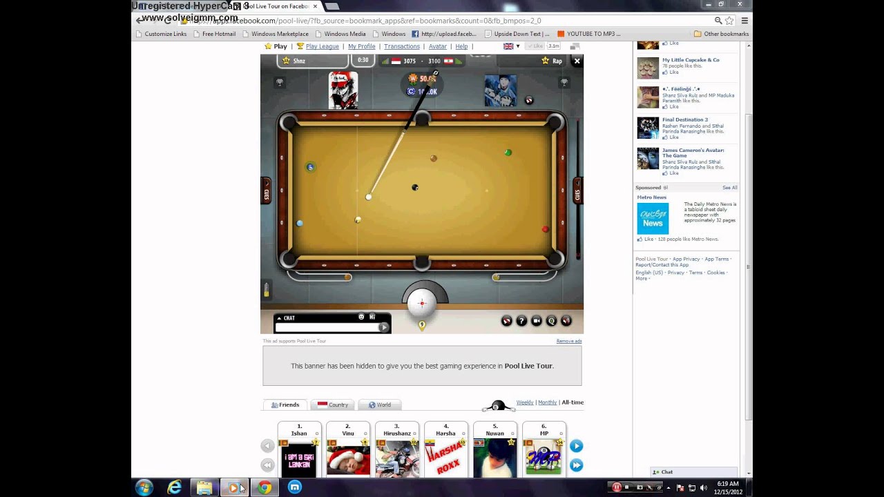 pool live tour - YouTube