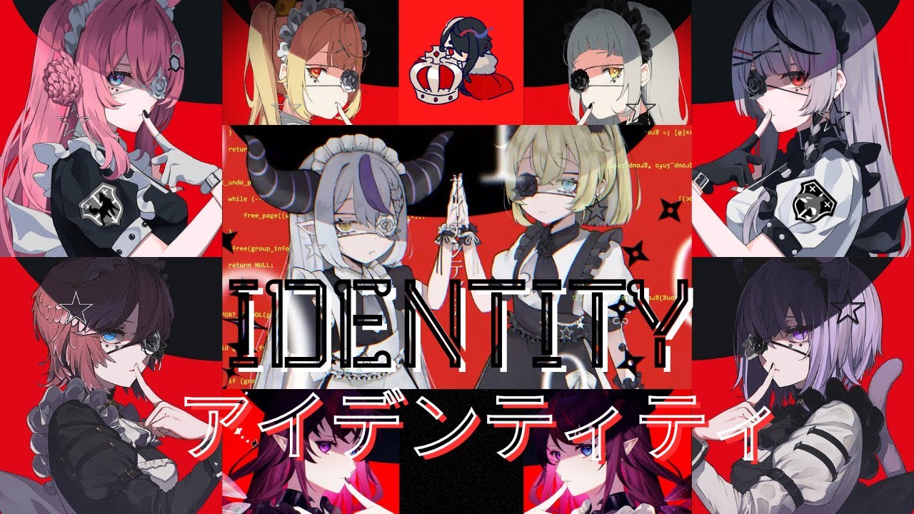 アイデンティティ(Identity) - Hololive Mashup ft. HoloX, IRyS, Shion, Okayu ...