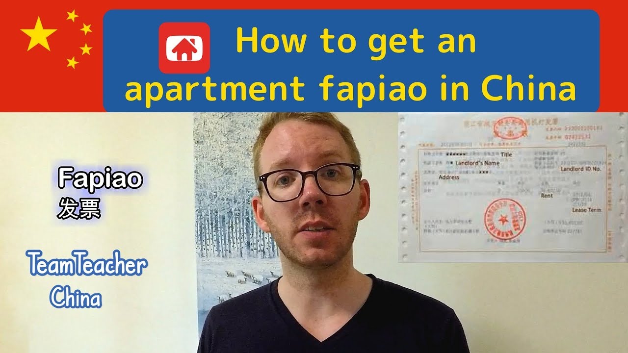 Housing Allowance China: Renting w/ Fapiao (Chinese Tax Receipt) Guide ...