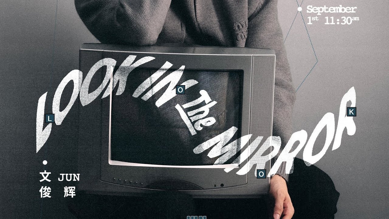 Seventeen Jun x Nylon Magazine China - YouTube