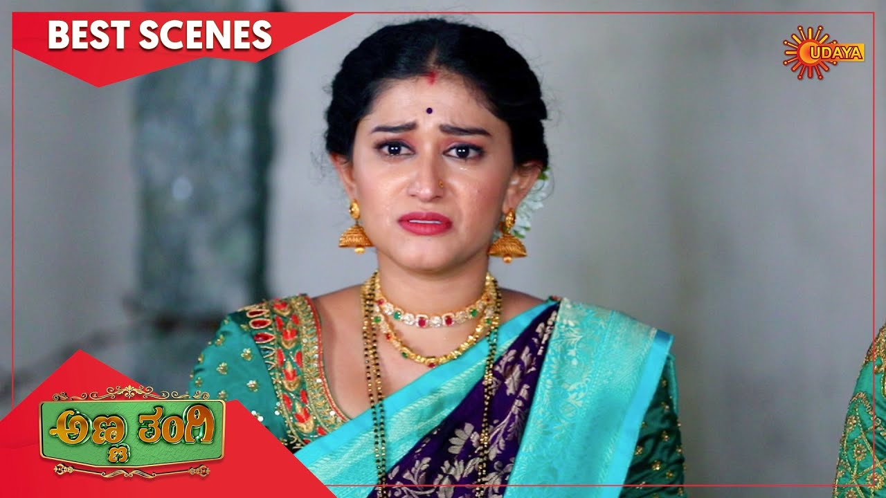 Anna Thangi - Best Scenes | Full EP free on SUN NXT | 10 Nov 2022 ...