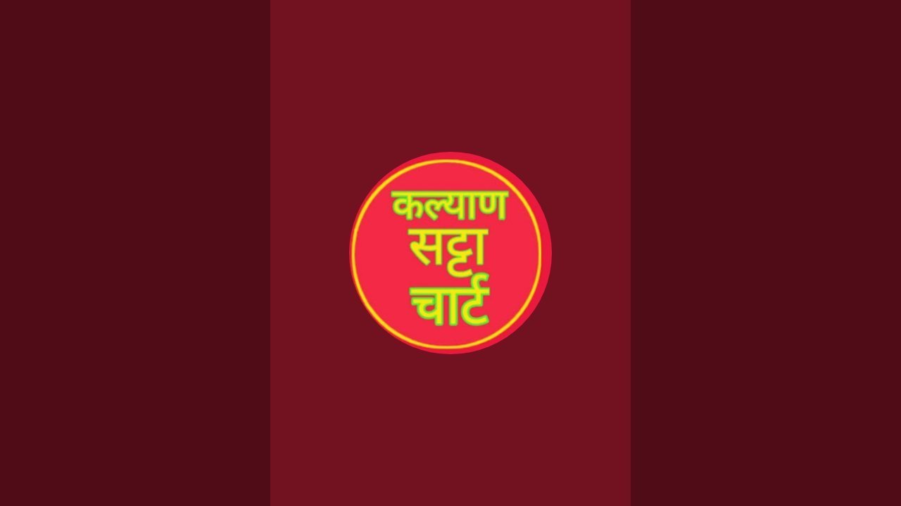 21-03-2024 kalyan vip game satta matka - YouTube