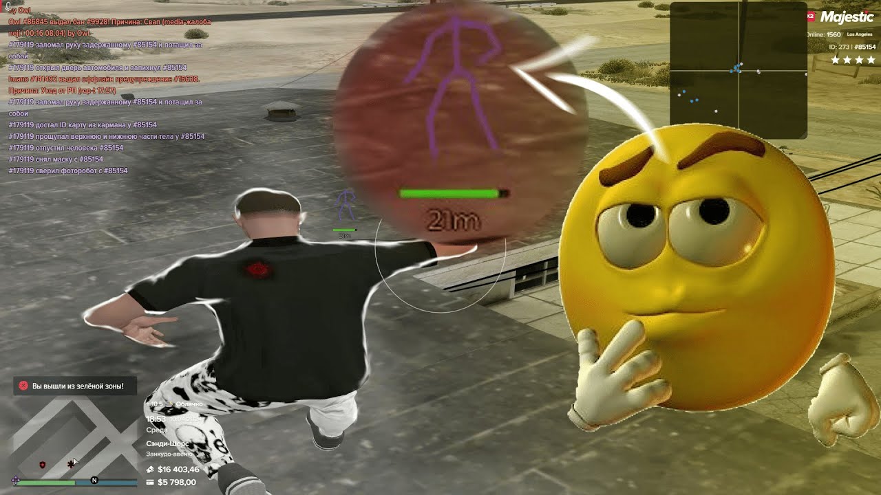 5 ПРИЧИН ПОЧЕМУ НАДО ИГРАТЬ С 0X CHEAT НА MAJESTIC RP - YouTube