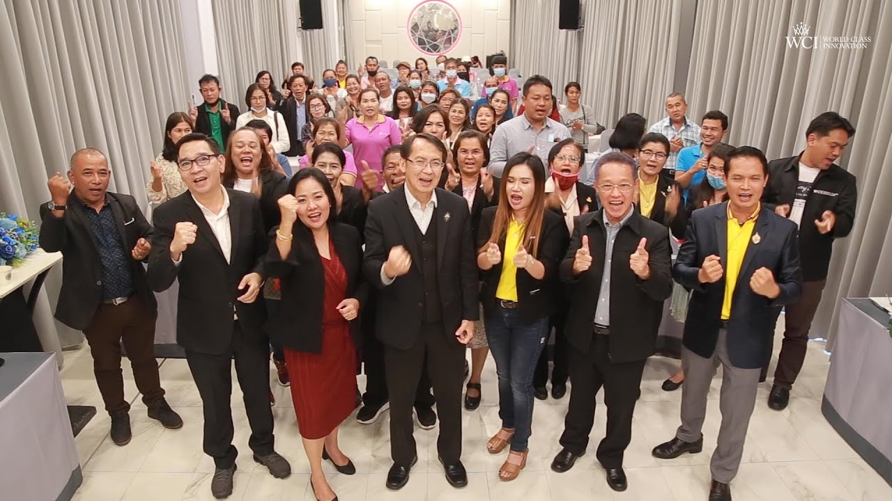 BTC : Basic Training Course 2020 - YouTube