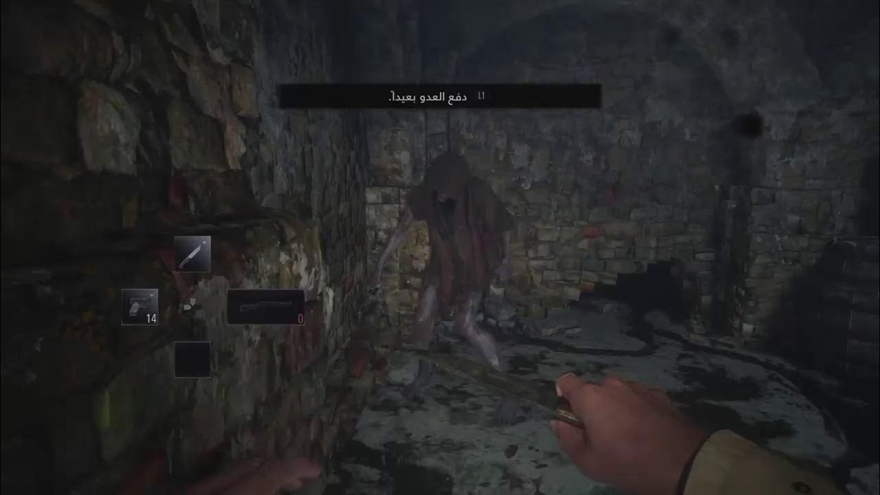 RE8 Demo Castle - YouTube