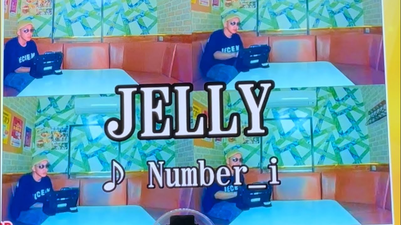 JELLY／Number_i カラオケ 歌ってみた - YouTube