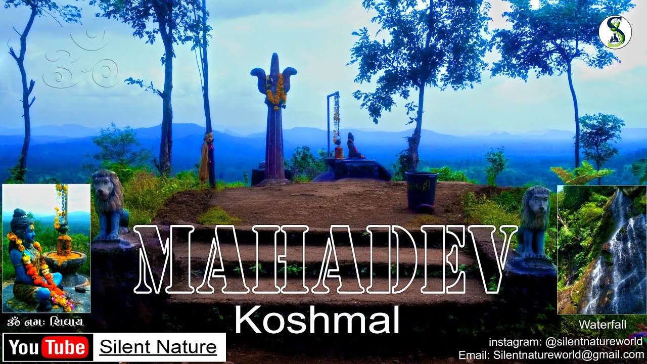 🌊 Koshmal waterfall Dang 🌊 | Bhigu Dhodh | Mahadev - YouTube