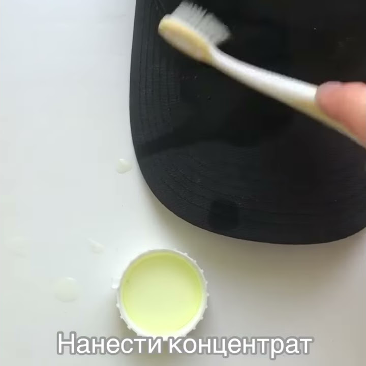 Как отстирать белые следы пота просто и без усилий! - YouTube