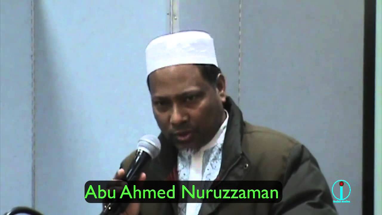 Abu Ahmed Nuruzzaman Speech - YouTube