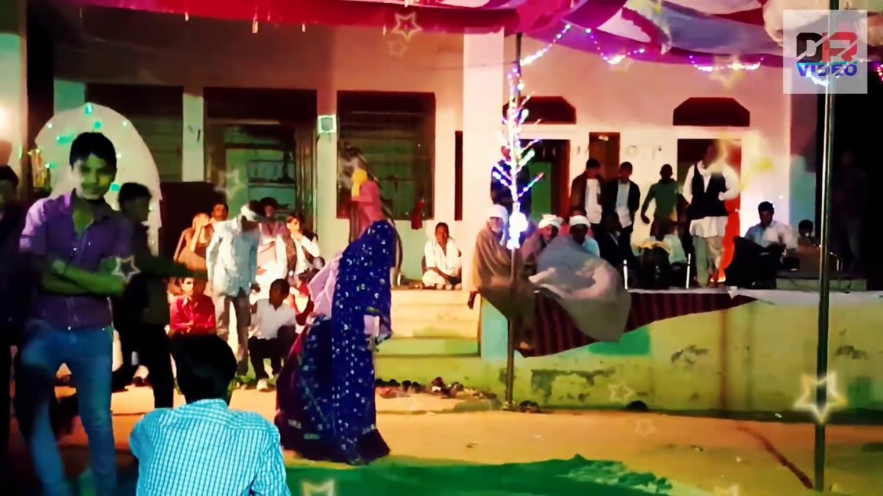 Harkesh Meena dancer village video - YouTube