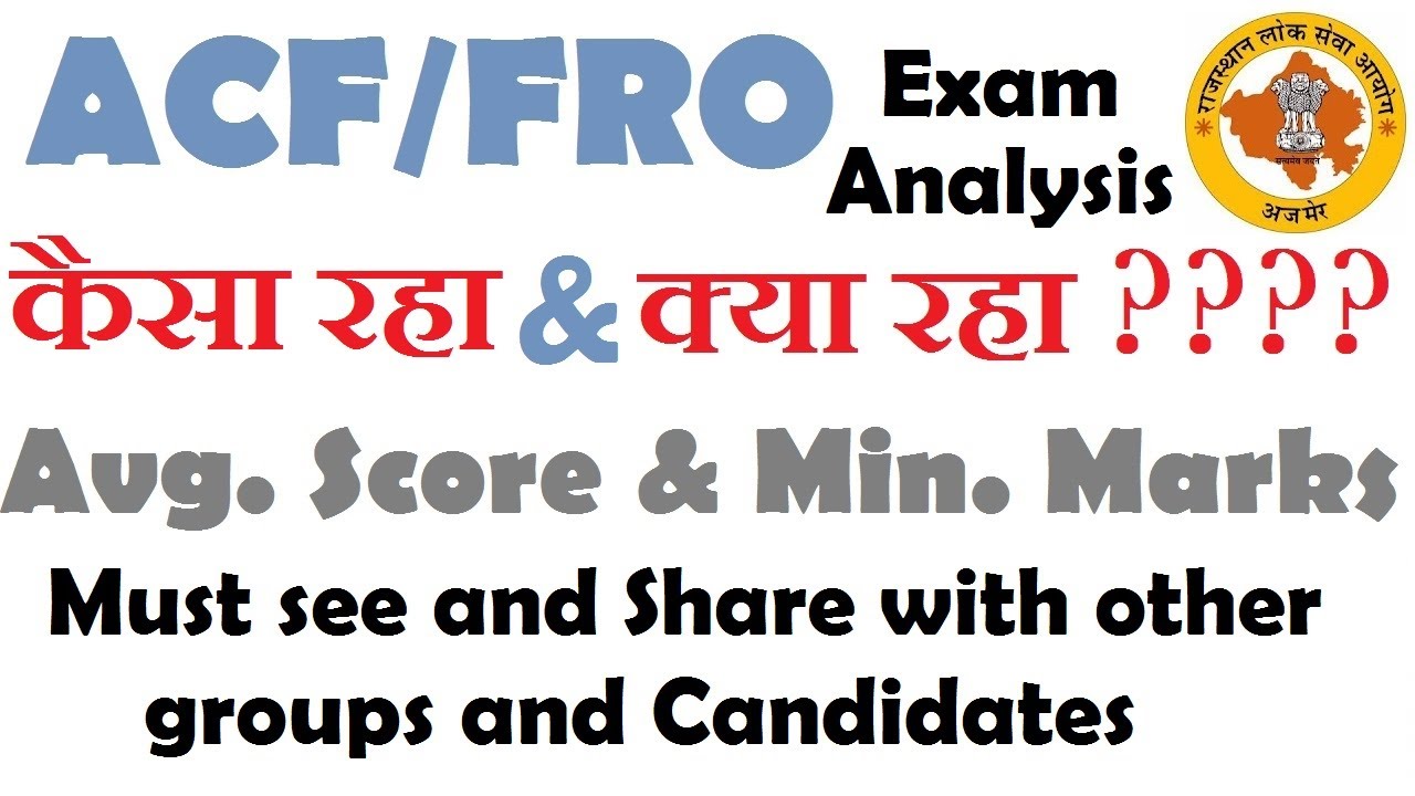 ACF/FRO 2018-21 Exam Analysis For All Candidates - YouTube