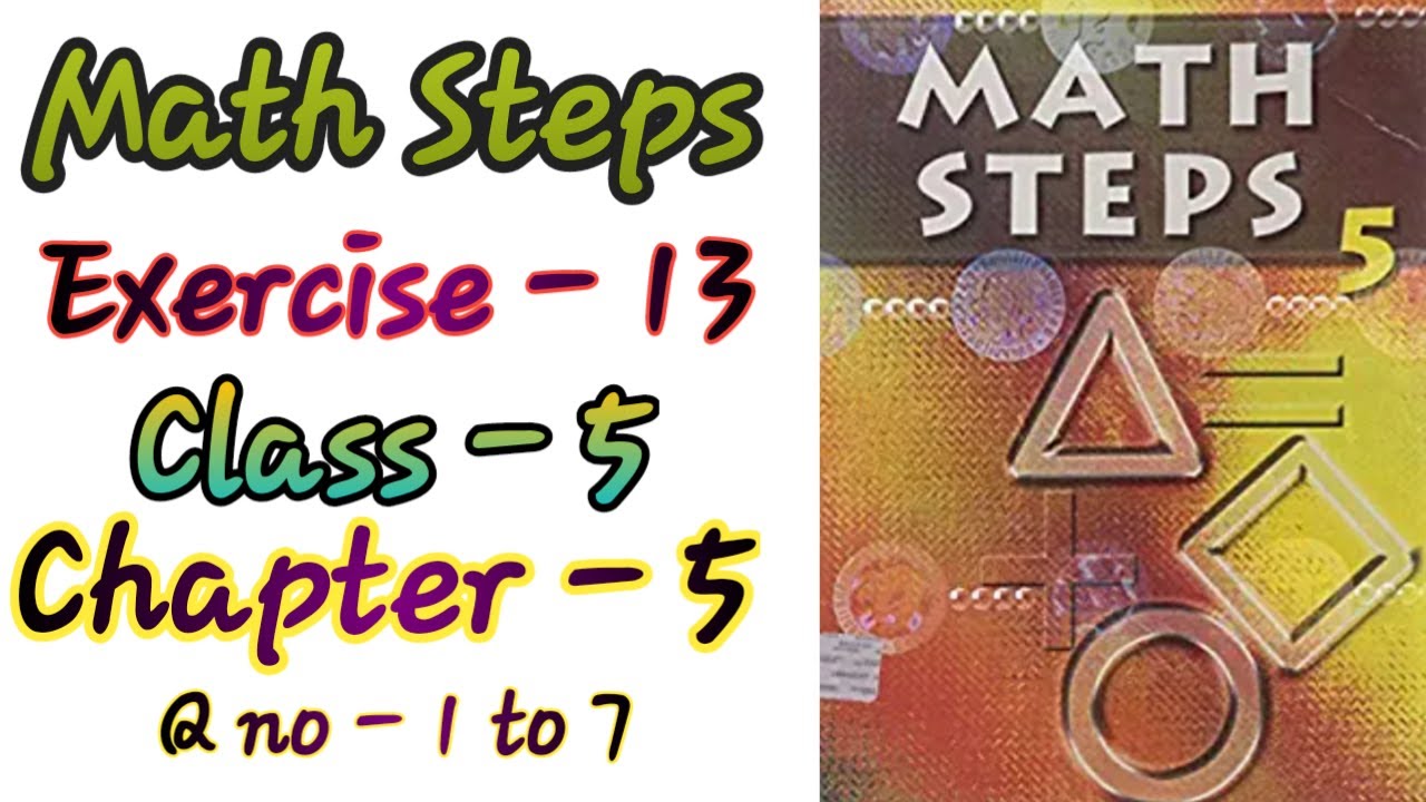 steps-math-class-5-solution-in-hindi-exercise-13-chapter-5-lcm-and-hcf
