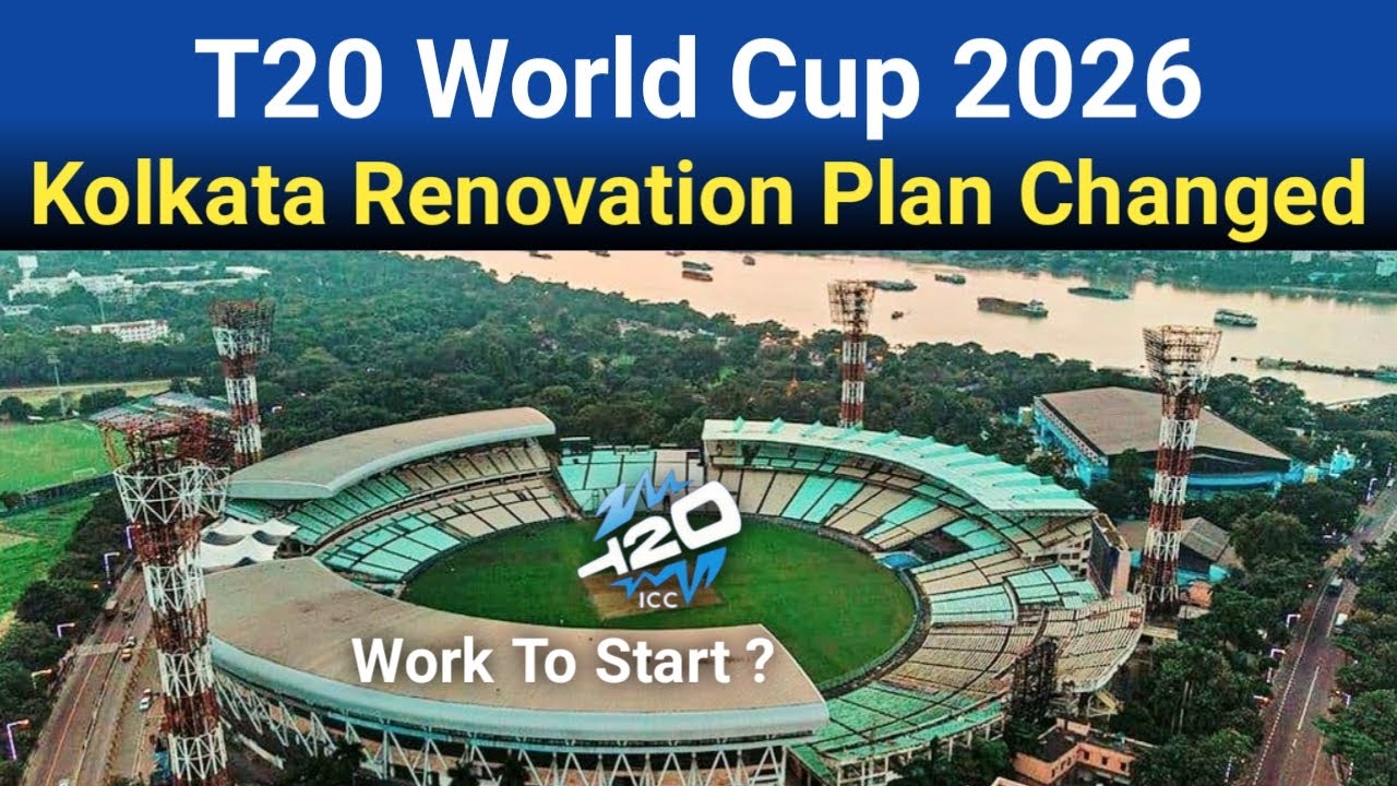 Eden Garden Cricket Stadium IPL 2024 Venues: Get The Updated IPL 2024