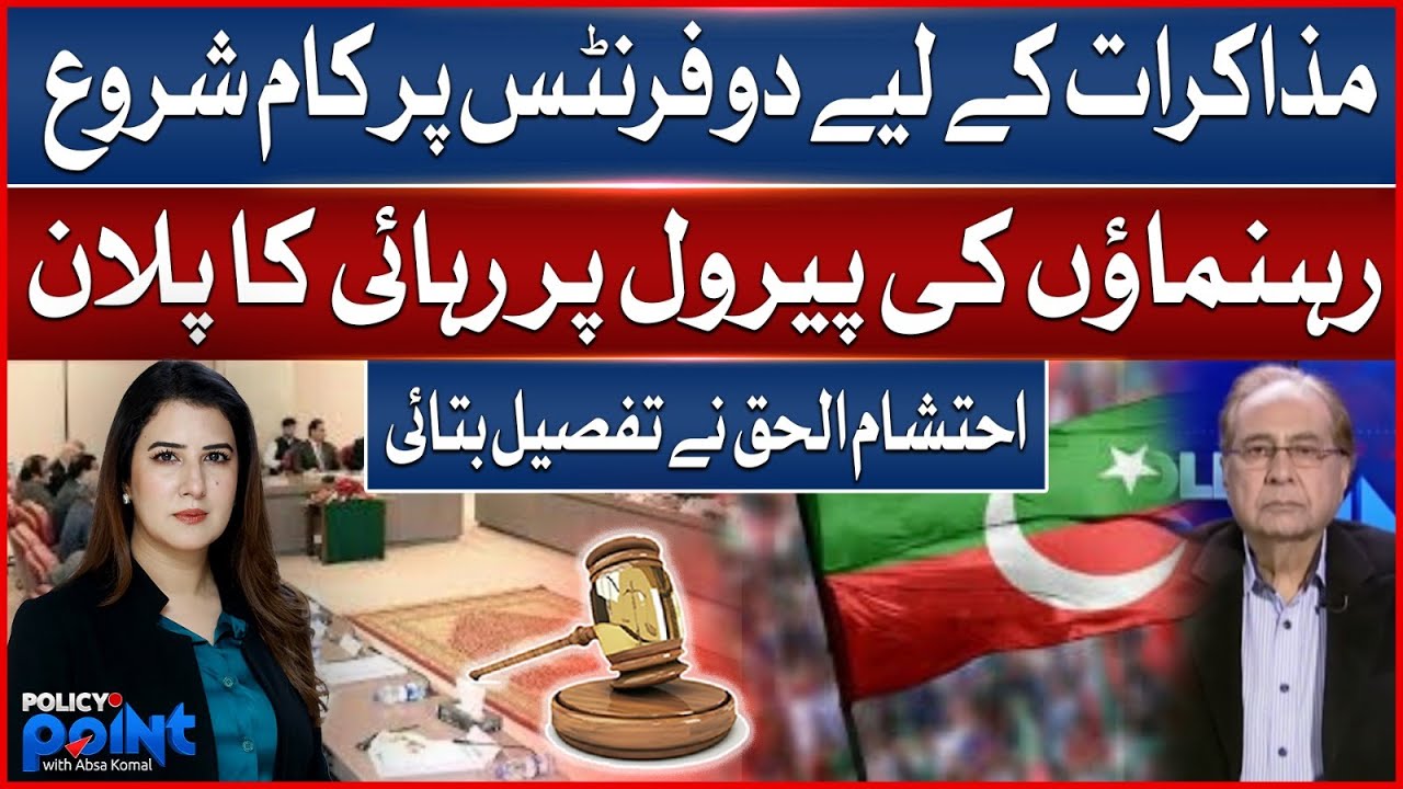 Negotiations Begin | Two-Front Strategy, Parole Release Plan Explained ...