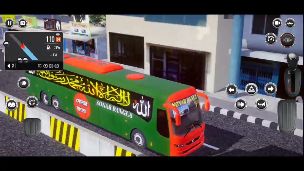 How To Apply Bus Skin in Bus Simulator Bangladesh #bsbd #bd #bus #virul ...