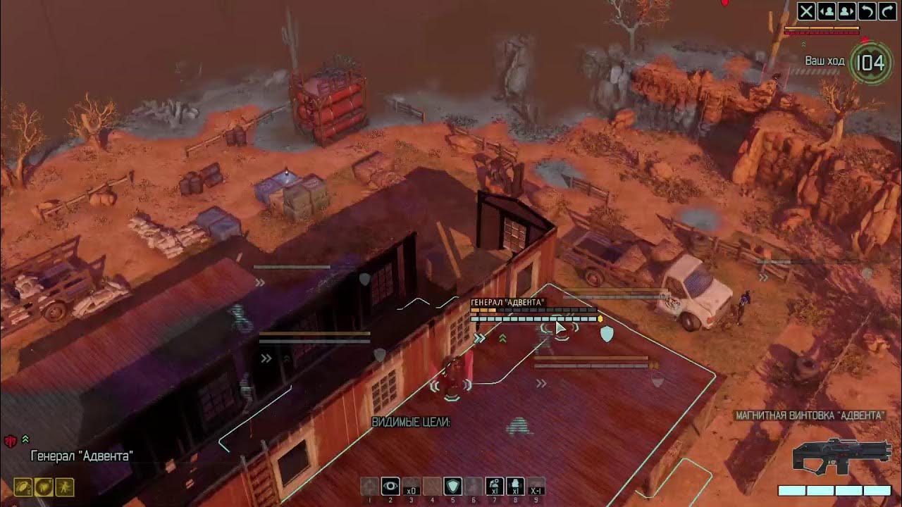 Lex-ix vs Leight Xcom 2 Modern Multiplayer mod by Mr.Fear - YouTube