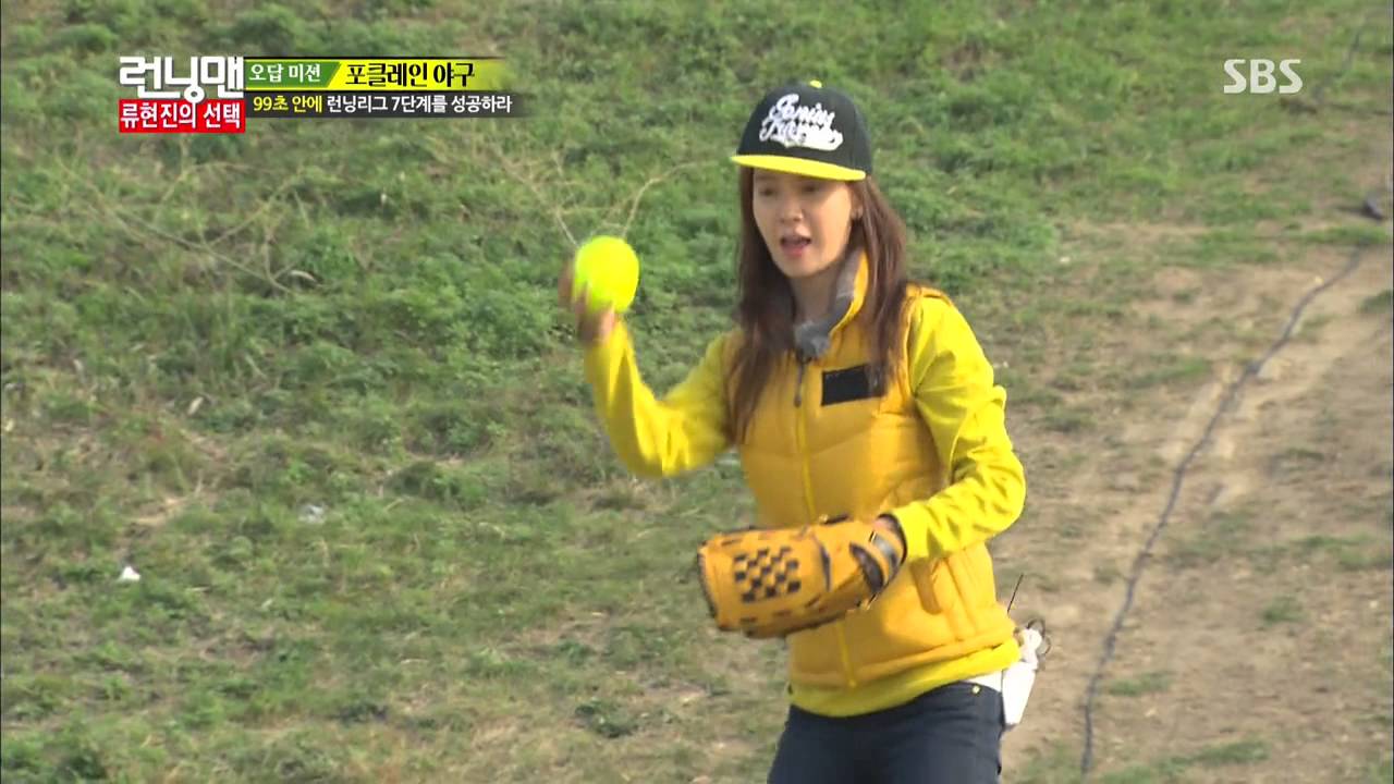 런닝맨 Running man Ep.171(review) #32(3) - YouTube