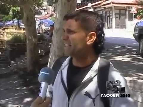 Ne e lesno da si fudbaler vo Makedonija