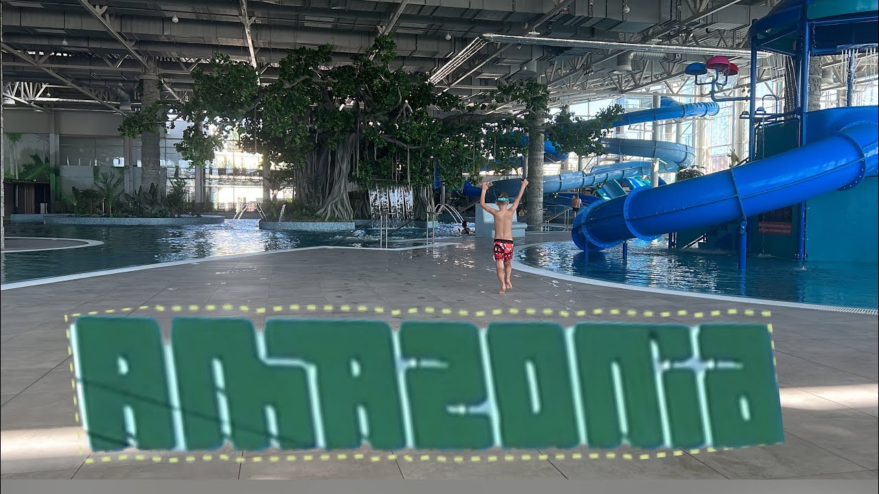 O zi la AMAZONIA spa Timisoara - YouTube