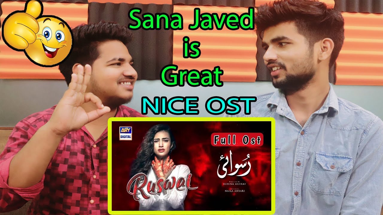 Indian Reaction On Ruswai Full OST | Singer Ali Tariq Sana Javed ...