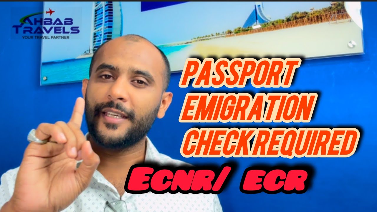 Emigration check required / ecnr and ecr passport - YouTube