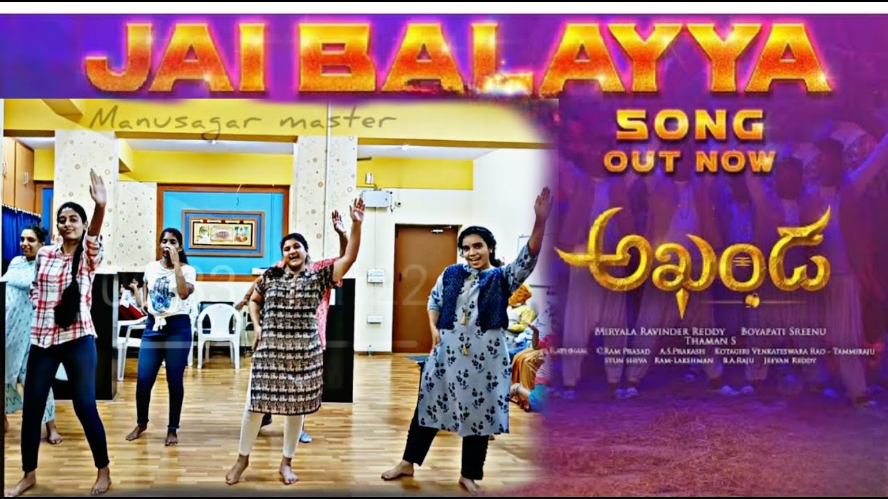 Jai balayya Dance girls with manusagar master - YouTube