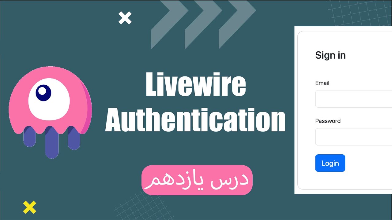 Laravel Livewire Lesson 11: Livewire Authentication | لاراول لایو وایر - YouTube