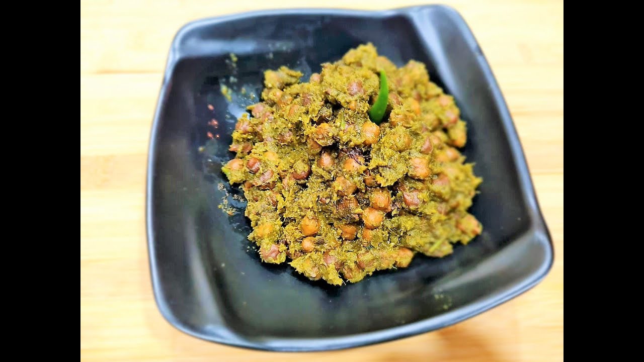Hara Chana Masala Sabzi | Green Chickpeas Dry Recipe | Scroll Recipe ...