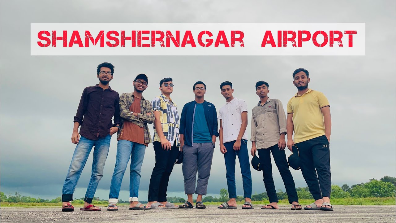 ফলমূল খেতে শমশেরনগর এয়ারফোর্স ঘাঁটিতে !! SHAMSHERNAGAR AIRPORT !! BAF ...