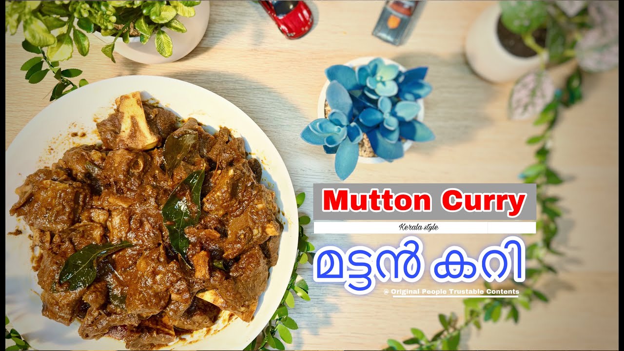 Mutton curry | മട്ടൻ കറി | Kerala style nadan mutton recipe # ...