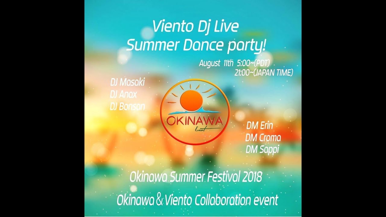 DJ Anax 20180811 Live - YouTube