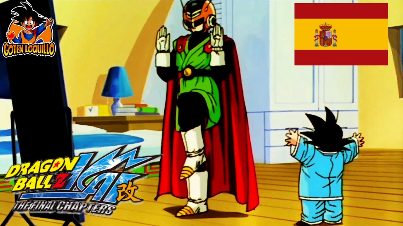 Goten modo apoyo moral 😺 | Dragon Ball Kai en Castellano | Goten ...