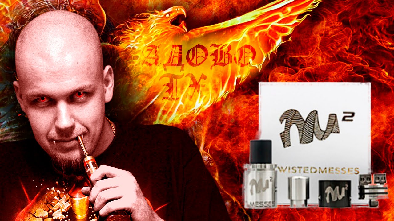 Twisted Messes rda v2 - YouTube