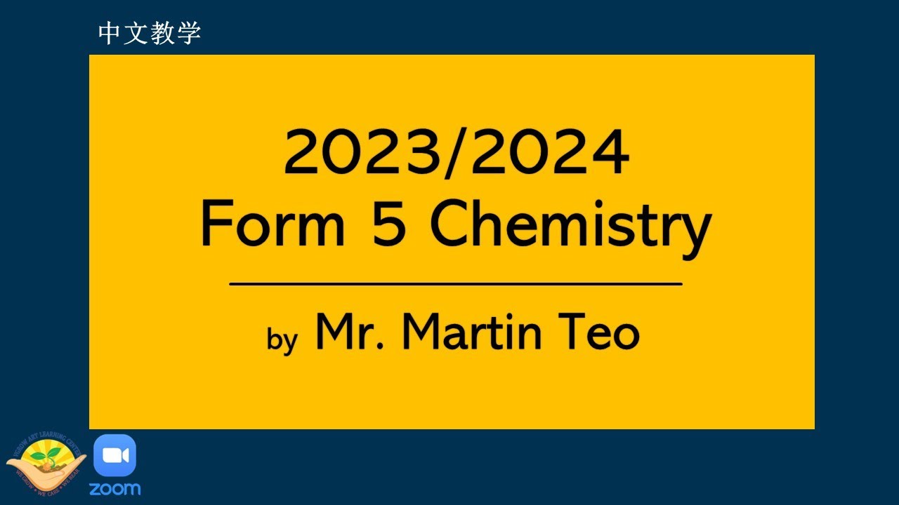 Mr Martin's Form 5 Chemistry / 中五化学线上课 Chapter 1 Redox Equilibrium ...