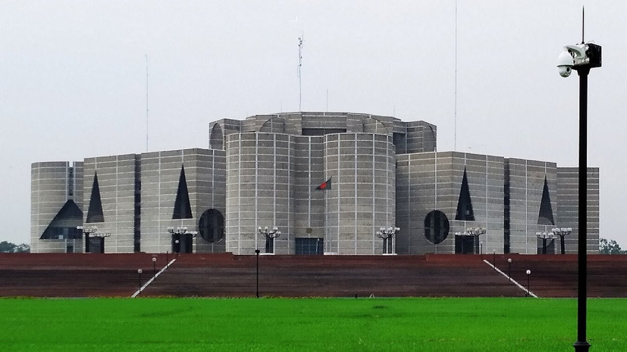 National Parliament House. Dhaka Bangladesh. - YouTube