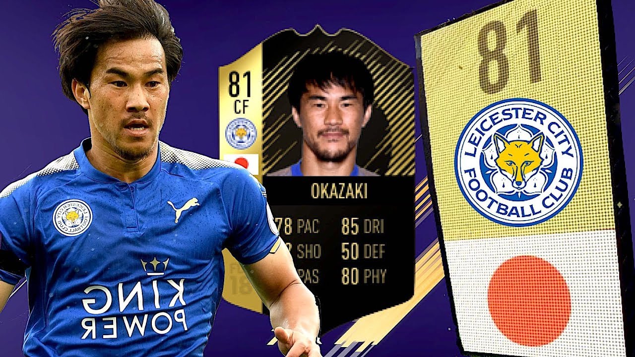 FIFA 18 IF OKAZAKI (81) REVIEW | FIFA 18 Ultimate Team - Player Goals ...