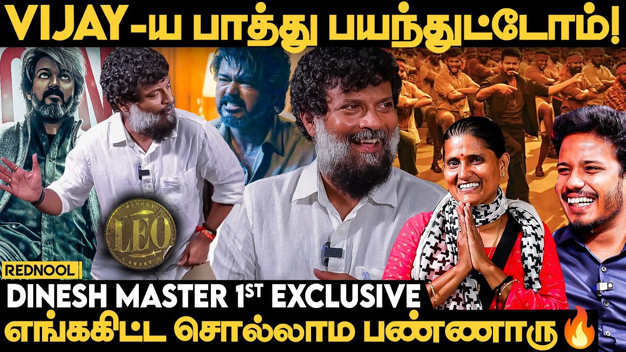 🧊🔥LEO - Thalapathy Vijay "Naa Ready" Hook Step பாத்துட்டு ...