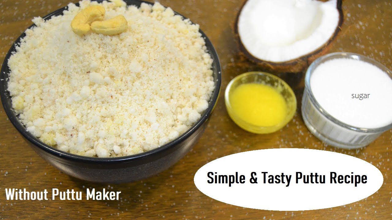 Instant Puttu with Rice Flour in Idly Pot | No need puttu maker | Quick ...