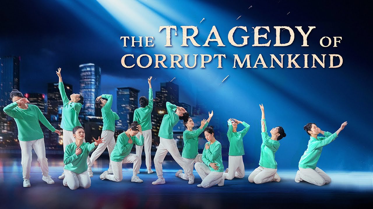 Christian Dance | "The Tragedy of Corrupt Mankind" | Praise Song | The ...