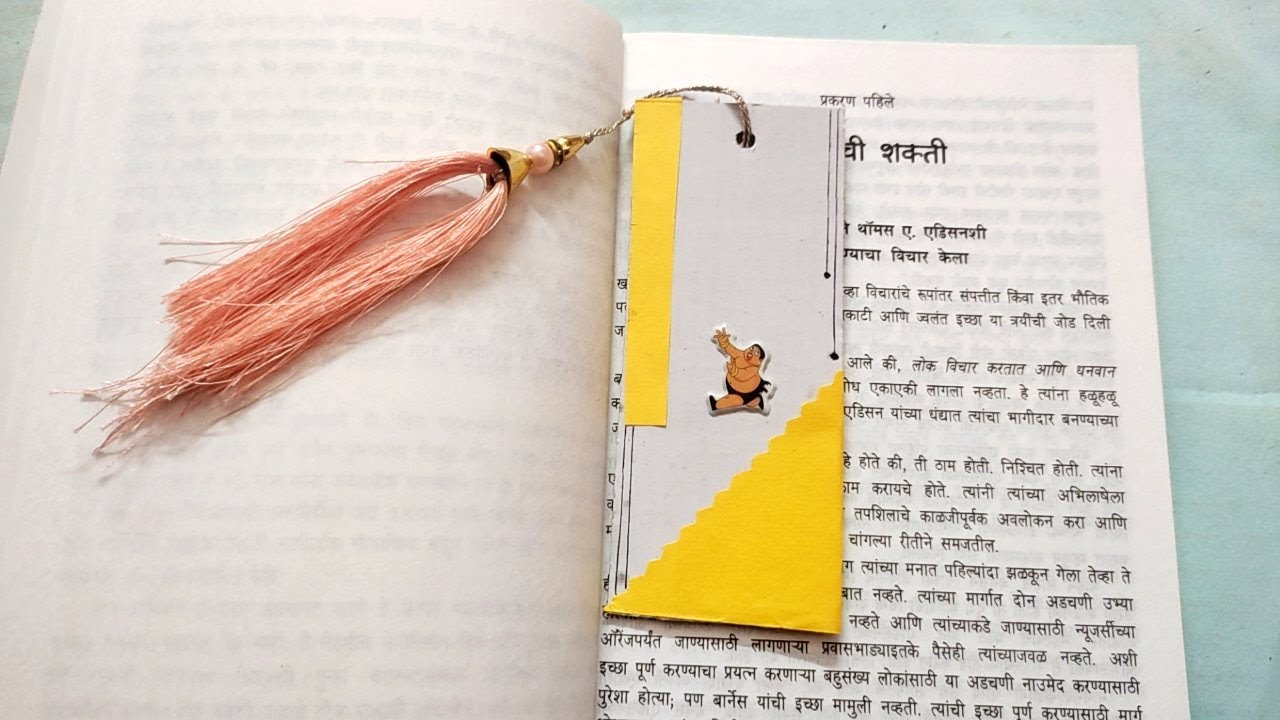 Make Beautiful Bookmark At Home | Handmade Beautiful Bookmark| # ...