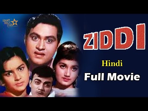 Ziddi (1964) Movie | ज़िद्दी | Joy Mukherjee, Asha Parekh, Mehmood | Pramod Chakravorty
